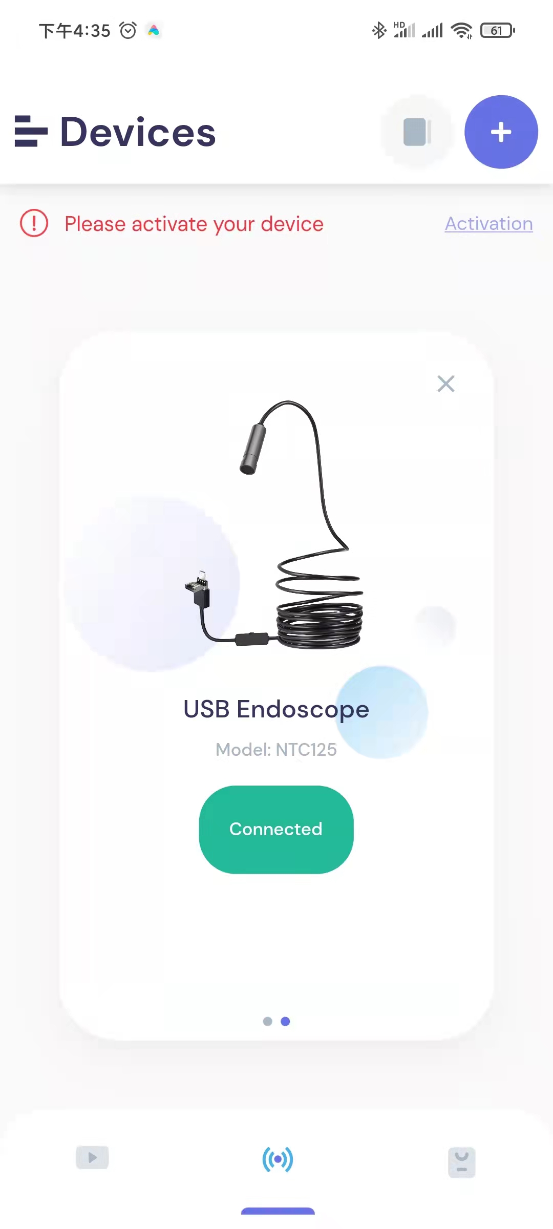 Smart Endoscope